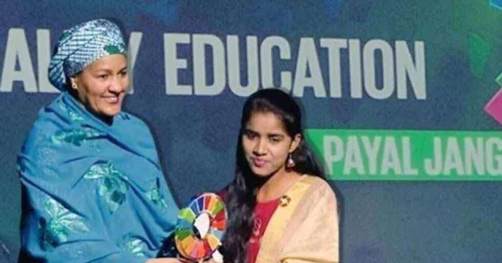 Payal Jangid, 17, becomes first Indian to win Changemaker Award | Femina.in