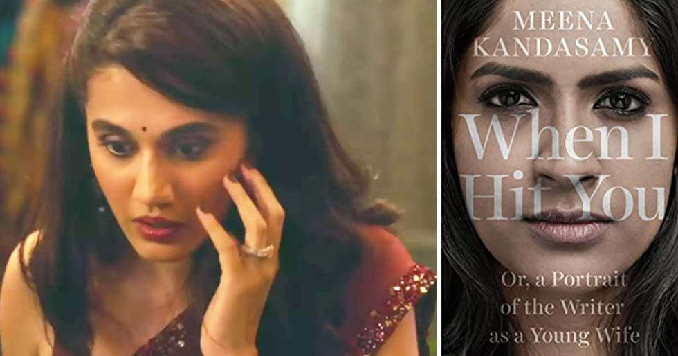 Books, Music & Movies That Highlight The Issue Of Domestic Violence ...