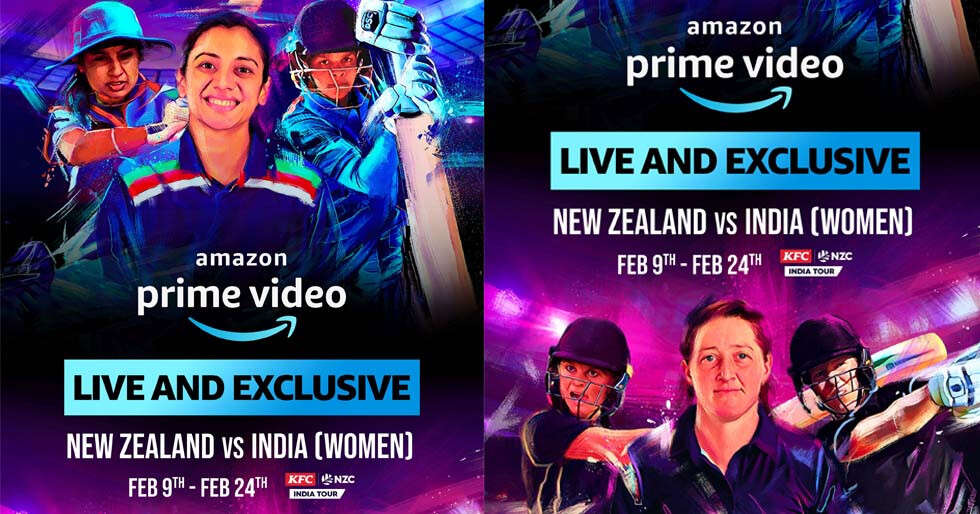 Get Ready To Cheer For The Women In Blue, Live & Exclusive on Amazon ...
